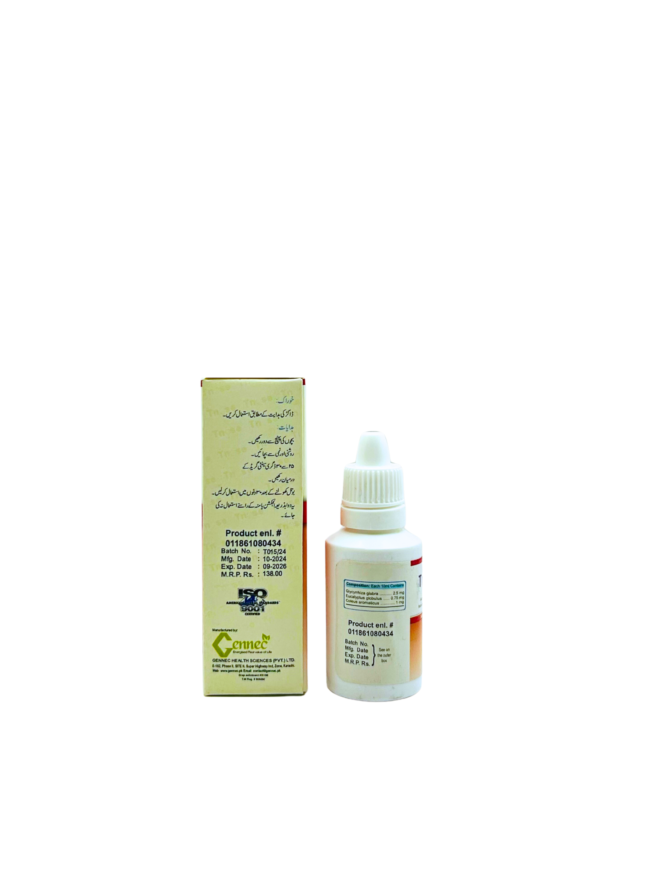 Tnose Drop – Intarcia Life Sciences